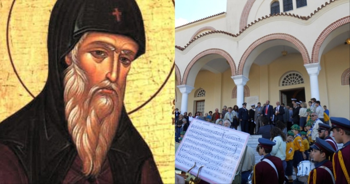 Ο Άγιος που γιορτάζει 16 Αυγούστου - Κάνει πολλά θαύματα και βοηθάει ...